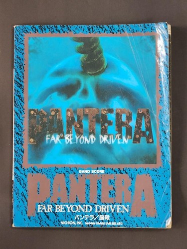 Pantera Far Beyond Driven Band Score | 1994 Japan Edition | Guitar & Bass Tabs | eBay