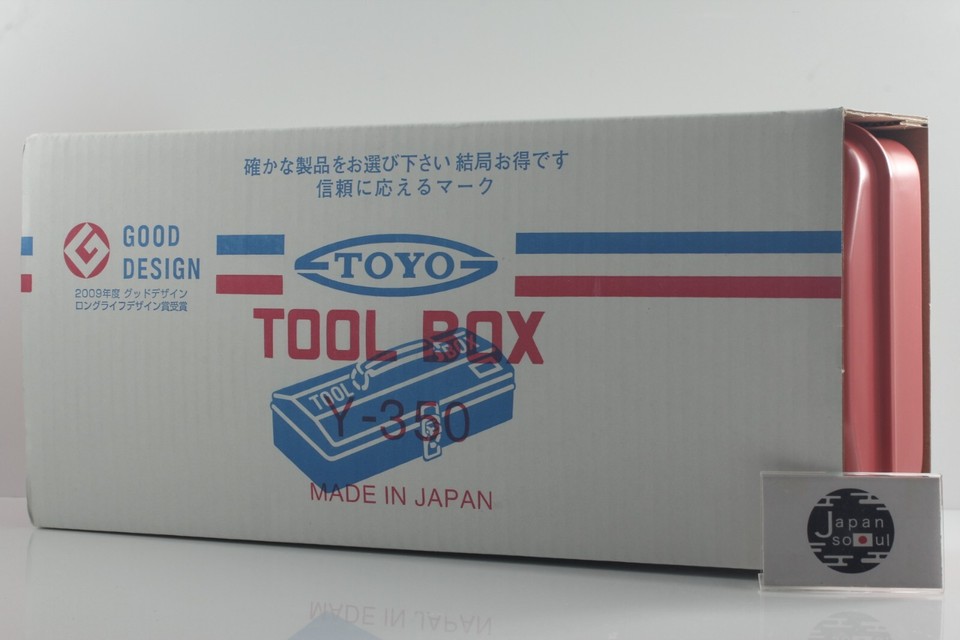 TOYO STEEL Mountain Type Tool Box Y-350 9 Color B/SV/BK/MG/R/BG/P0/W ...
