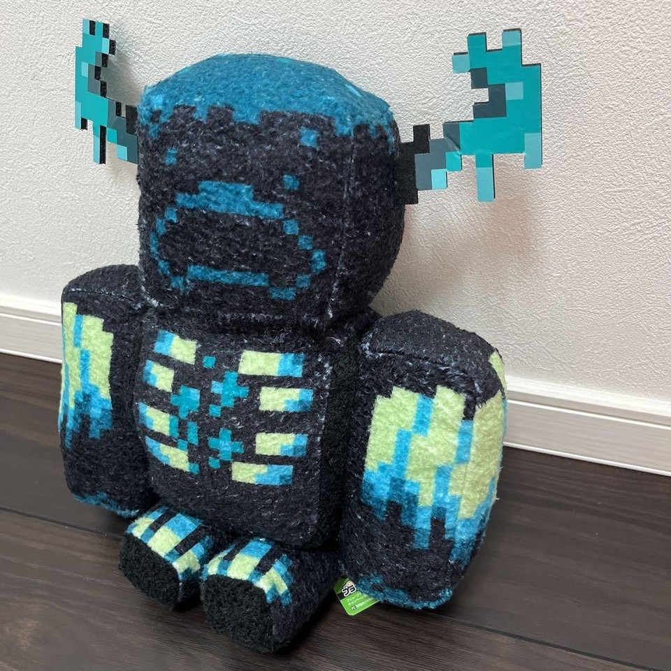 Minecraft Fluffy Warden BIG Plush Seated Pose 27cm | eBay