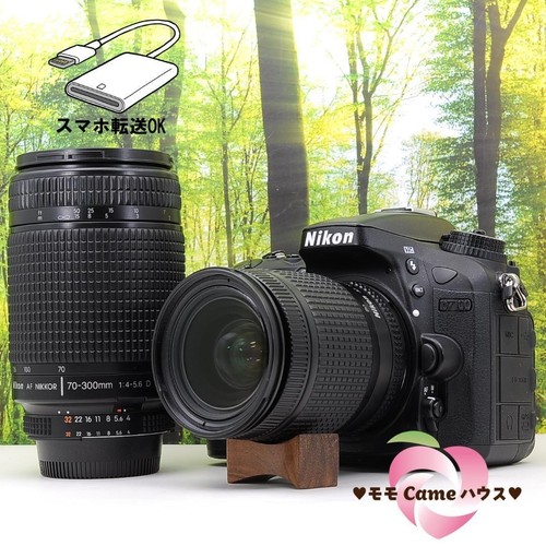 Smartphone Transfer Set Nikon D7100 Double High Speed AF SLR Camera | eBay