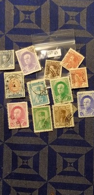 Iraq And Other Old Rare Stamps Collection Idbbt6. | eBay