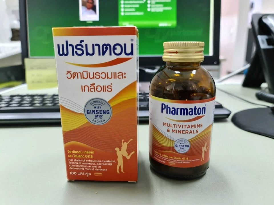Pharmaton Ginseng G115 Ginseng Extract Multivitamin Mineral 100 caps | eBay