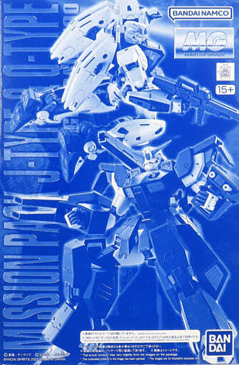 1 100 MG Gundam F90 Mission Pack J-Type & Q-Type Mobile Suit Gundam F90 ...
