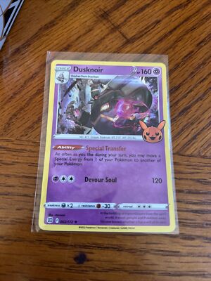 🎃 Stamped Holo Dusknoir Trick Or Trade Booster Set Pokemon Tcg