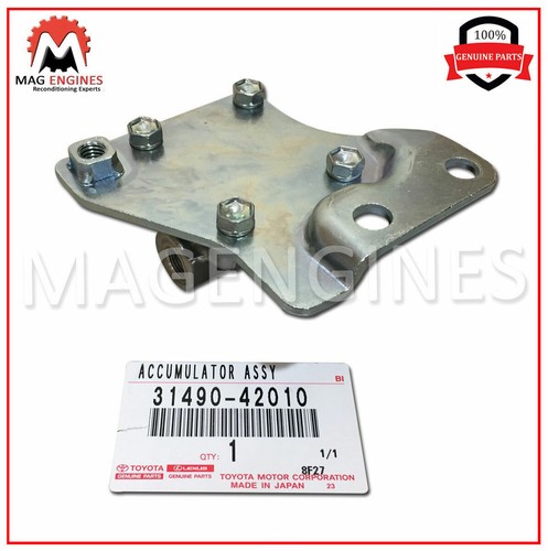 31490-42010 GENUINE OEM CLUTCH ACCUMULATOR ASSY FOR CAMRY COROLLA RAV4 ...