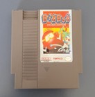 Dig Dug Arcade Edition Nintendo NES Game Cartridge RARE | eBay UK