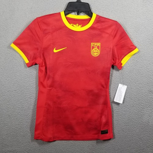 Nike China CFA Soccer Jersey 2023 Woman Small Rare National Team SAMPLE ...