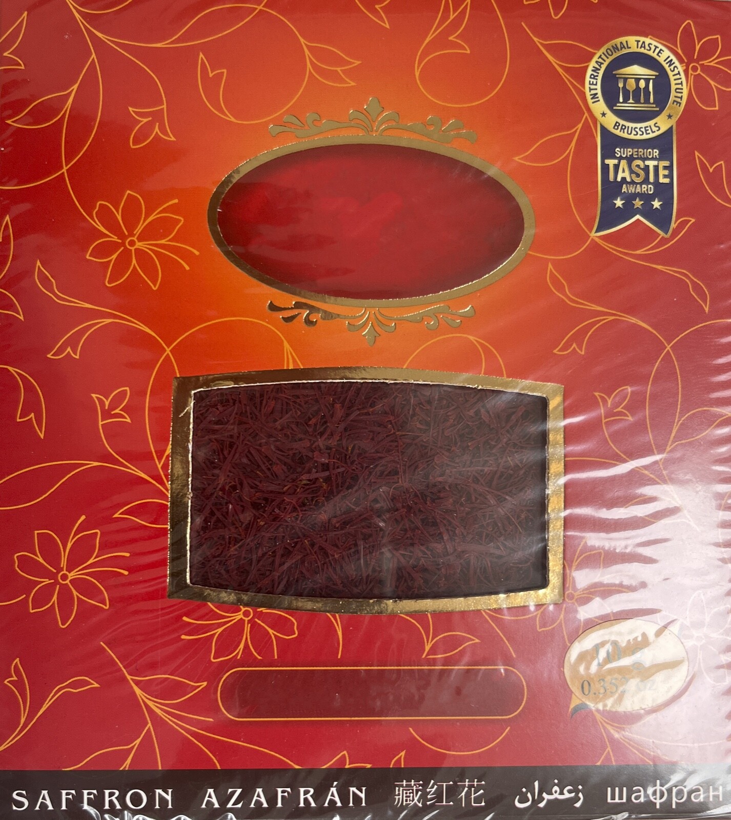 Perfectly Packaged 10g of Pure all Red Finest Saffron Safron Zafaron ...