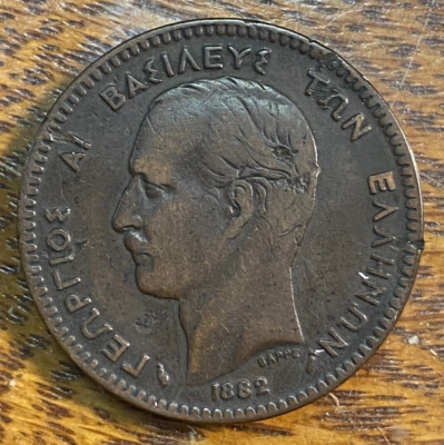 1882-A Greece 10 Lepta Nice Original XF KM-55 CHRC | eBay