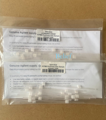 1pc Agilent 5005-0020 New Easy to install peristaltic pump piping | eBay