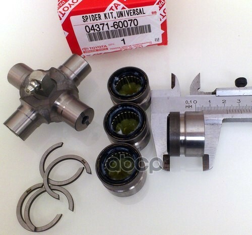 04371-60070 Toyota Spider kit, propeller shaft universal joint ...