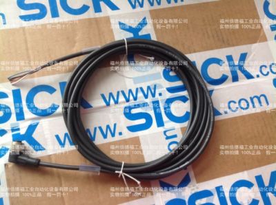 Original SICK sensor cable 6032866 DOL-1208-G02MAC1 | eBay