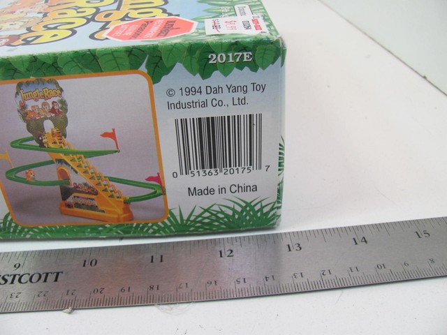 Jungle Race and Chase Set Dah Yang Toys DYTOY Vintage 1994 for sale ...