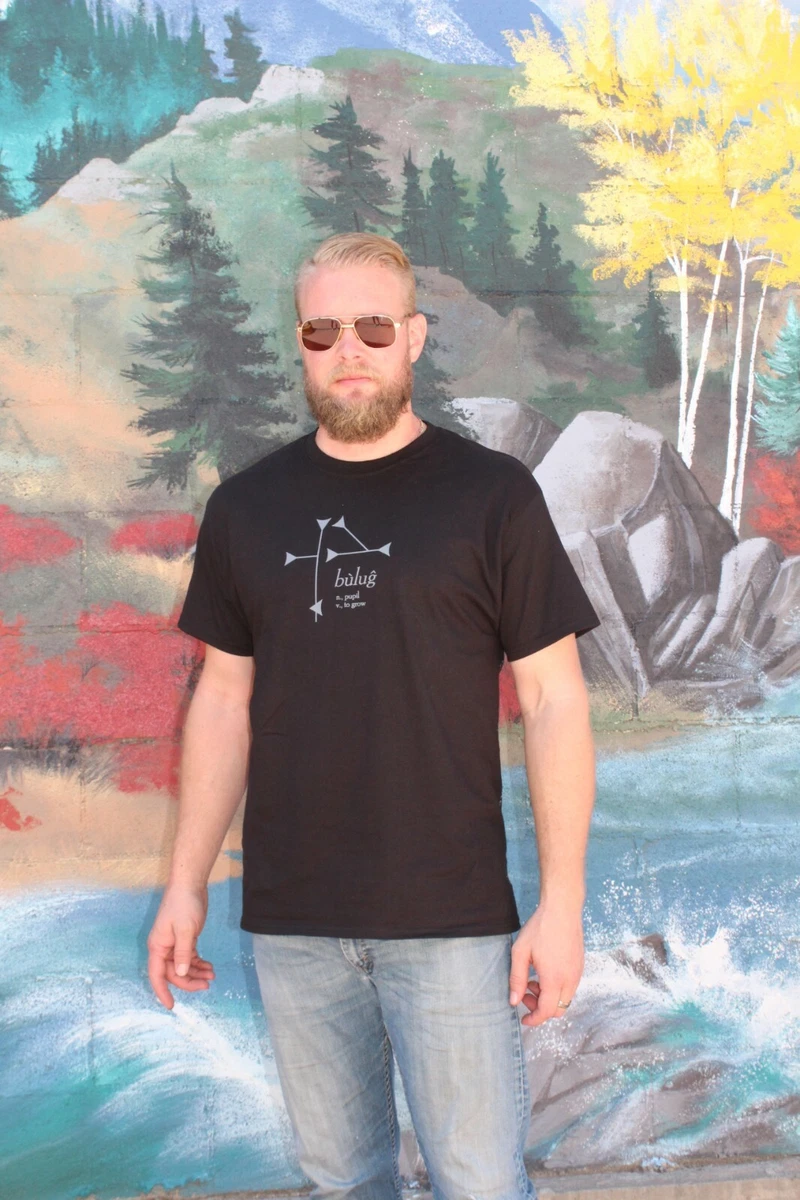 Cuneiform Symbol For Beer