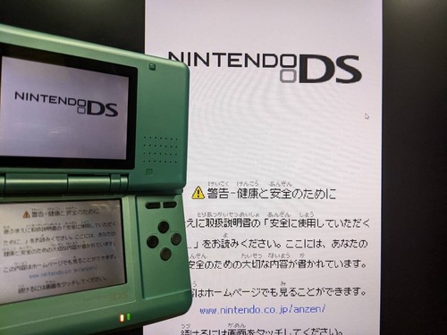 DS Console with GBA Support & Capture Card for Streaming Includes Cable ...