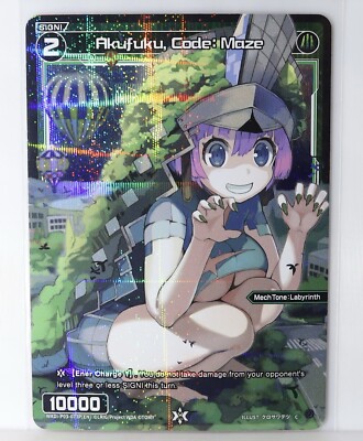 WIXOSS Akufuku, Code: Maze (Parallel Foil) - Standup Diva 077P • M-NM | eBay