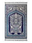 Prayer Mat Blue Islamic Prayer Rug Muslim Gebetsteppich Janamaz Sajadah ...