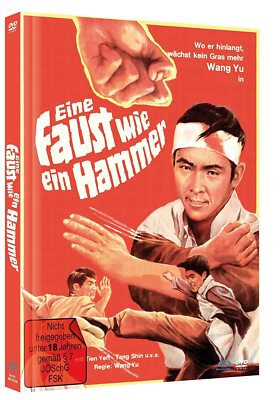 Mediabook EINE FAUST WIE EIN HAMMER Wang Yu LIMITED EDITION BLU-RAY ...