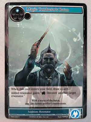 Force of Will The Moonlit Savior Magic Conductor's Baton NM/M | eBay