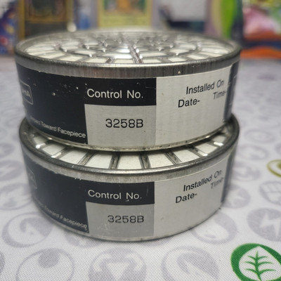 3M MSHA 3258B Permissible Chemical Cartridge 3M Control No. 7251 NIOSH ...