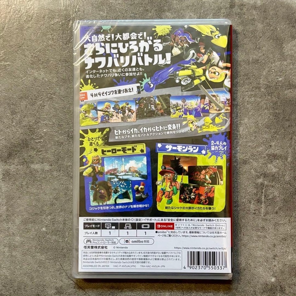 Splatoon 3, | eBay UK