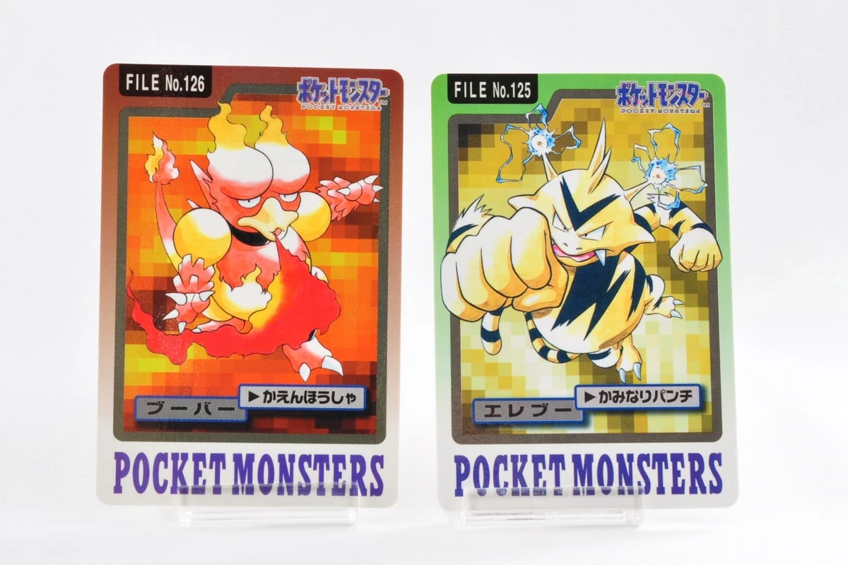 Electabuzz Vs Magmar