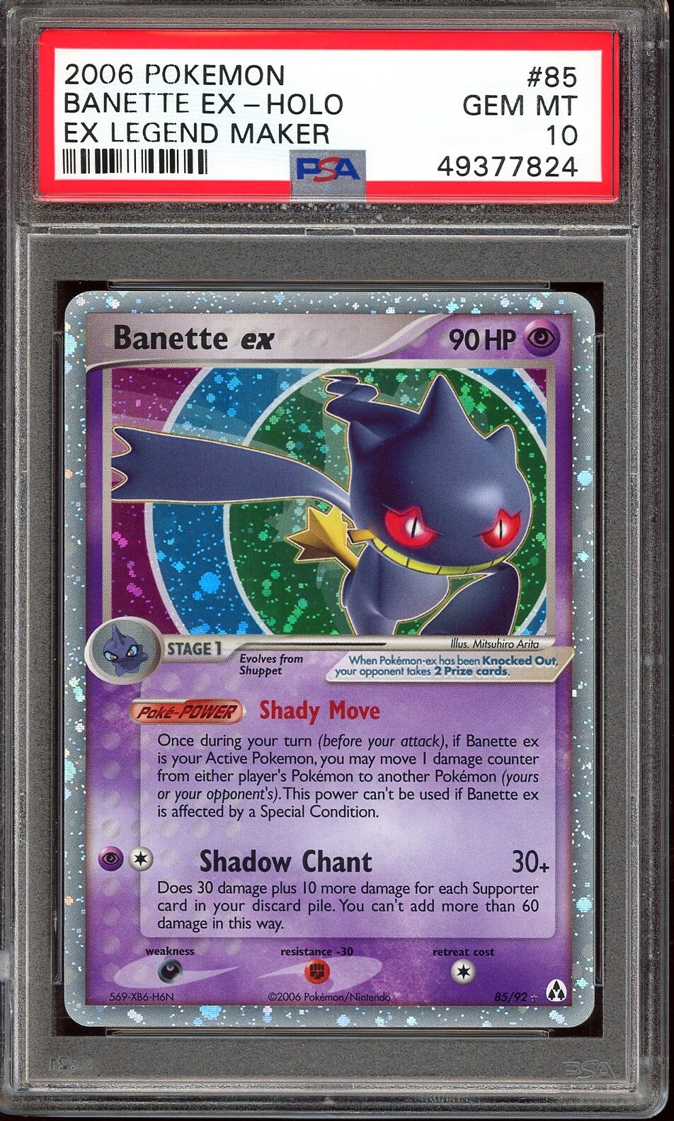 2006 Pokemon Banette ex 85/92 Holo EX Legend Maker Low Population - PSA ...