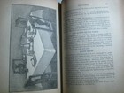 ANTIQUE ️ VICTORIAN COOK BOOK_RECIPES_HOUSEKEEPING_MEDICAL_HOME HINTS ...