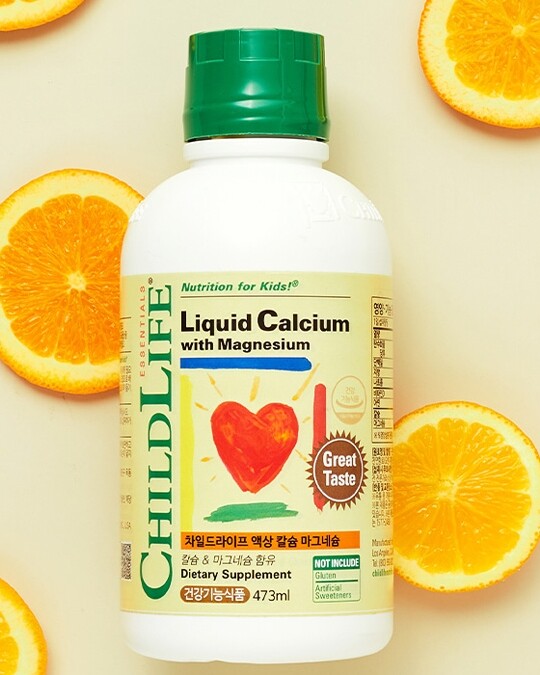 Child Life Liquid Calcium with Magnesium 473ml | eBay