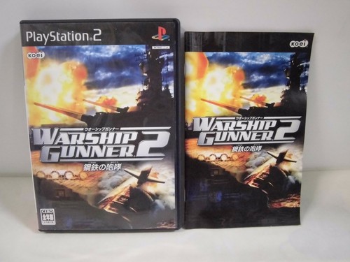 PlayStation2 -- Warship Gunner 2 Kurogane no Houkou -- PS2. JAPAN GAME ...