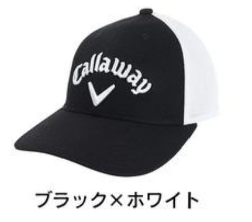 [New] Callaway Golf Cap for Men, Mesh | eBay