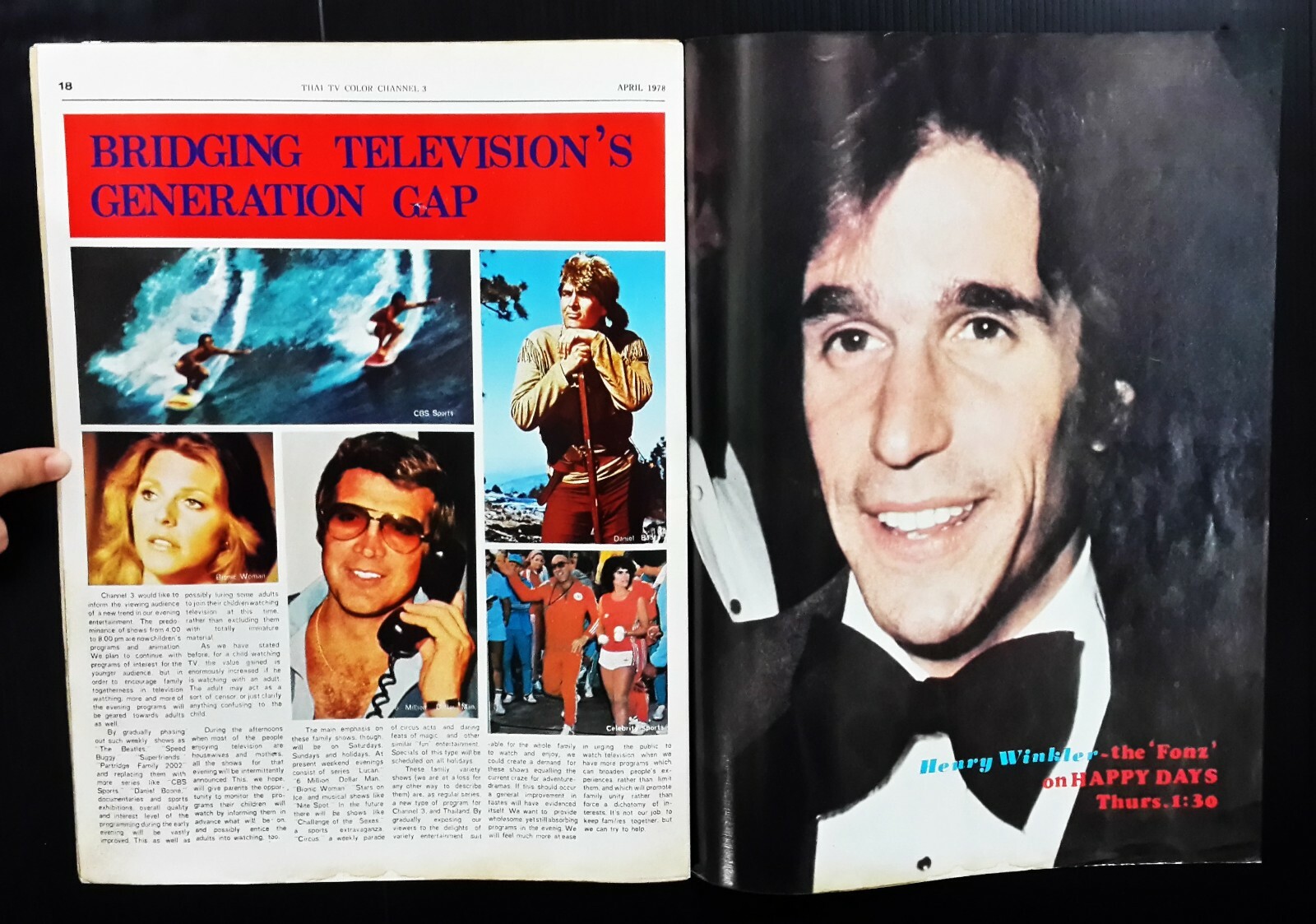 1978 Vintage Charlie's Angels Cheryl Ladd Lindsay Wagner Henry Winkler ...