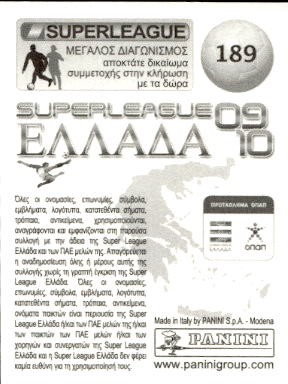 figurina Superleague Panini Grecia 2009 #189 Kavala F.C. Onwuachi ...