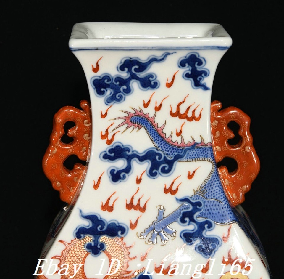 10.6" Qianlong Blau Weiß Farbe Porzellan Fengshui Dragon Beast Flasche ...