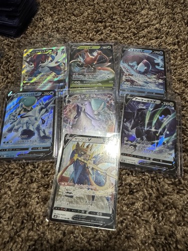 Pokemon Japanese V/vmax Cards | eBay