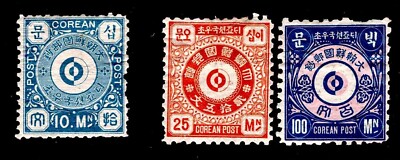 KOREA Sc.#2 +3-5 EARLY DEFINITIVE ISSUE 1884 - OG-HR - VF - CV89.00 ...