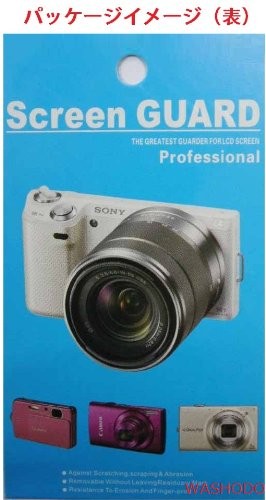 Washodo LCD Screen Protector for Nikon COOLPIX S4300 Digital Camera ...