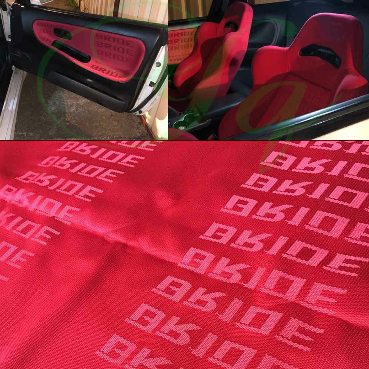 2m Red JDM Bride Interior Racing Car Seats Cover Fabric Cloth Decor ...