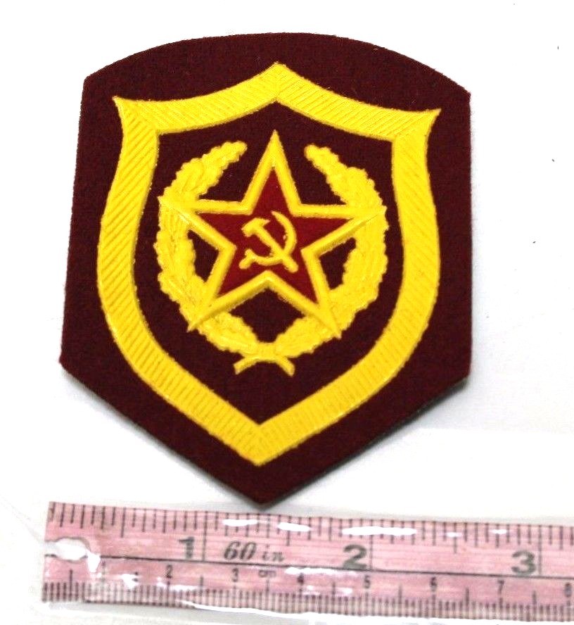 Russian Soviet USSR CCCP MVD KGB Secret Police old vintage patch each ...