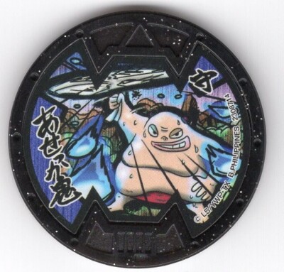 Yo-Kai Watch Medal - Swelton - Bandai Japanese Busters Black YoKai | eBay
