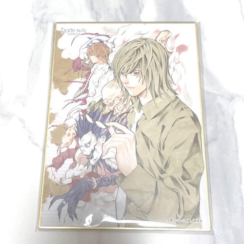 Death Note Mikami & Yagami & Ryuk Color Paper US Version New 80cm (31 ...