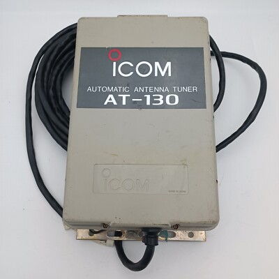ICOM AT-130 1.6-27.5Mhz Tuner for IC-F7000 IC-M802 IC-M710 IC-M700PRO ...