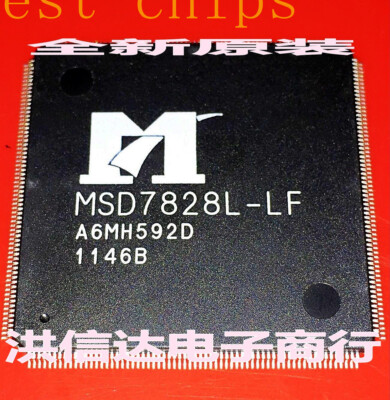 1PCS MSD7828L MSD7828L-LF-L1 MSD7828-LF-L1 QFP | eBay
