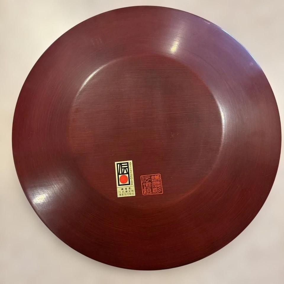 Japan Kamakura-bori Lacquerware Plate Mountain Lily Carving 22cm ...