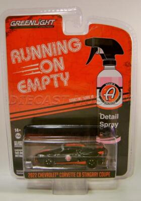 2022 '22 CHEVY CORVETTE C8 RUNNING ON EMPTY R15 GREENLIGHT DIECAST 2022 ...