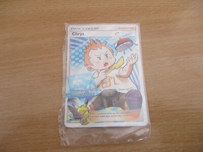 carte pokemon "chrys" 146/147 2017 etoile blanche | eBay