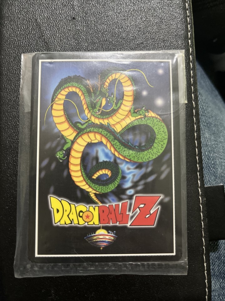 DBZ Dragon Ball Z Tien's Power Stance IR25 CCG Limited Irwin Toy Promo ...