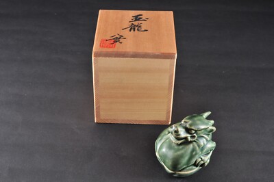 Japanese Incense Container Green Pottery Dragon Design MINORU-NISHIKAWA ...