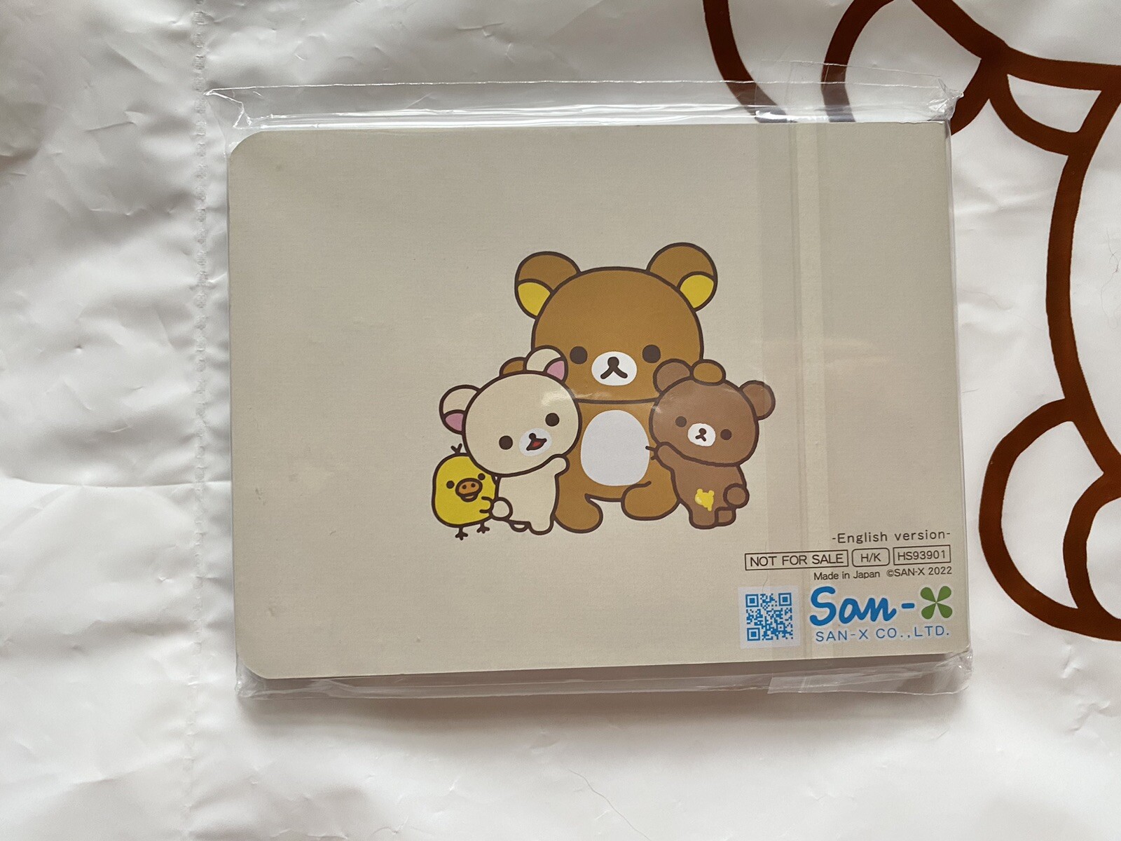 Rilakkuma 20th Anniversary USA Tour Rilakkuma & Korilakkuma Plush ...