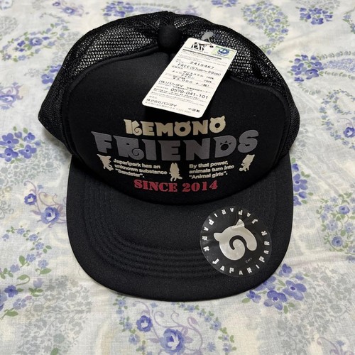 Bandai Kemono Friends Cap 2014 Super Rare Anime Hat, Used | eBay
